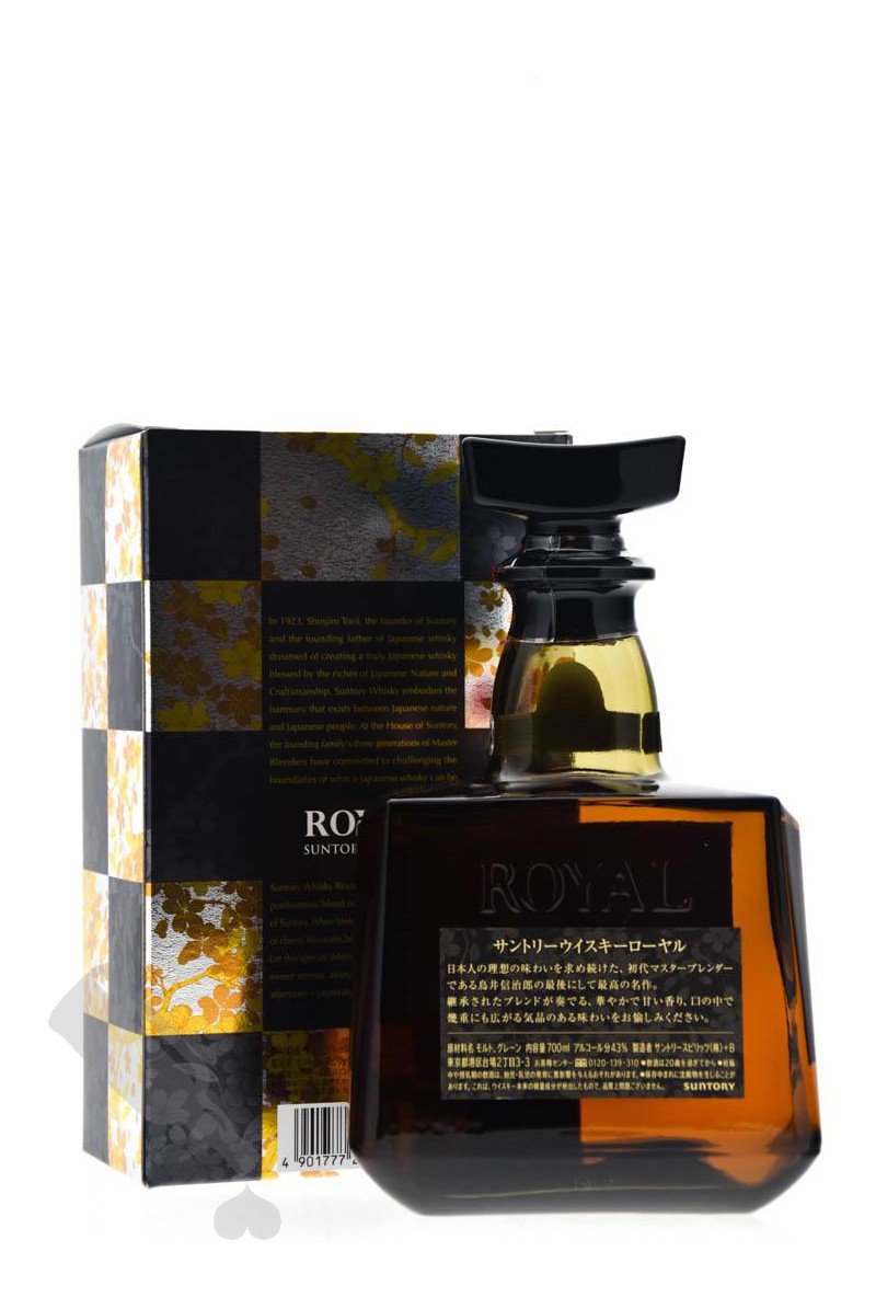 Suntory Whisky ROYAL - Limited Design Bottle - Passie voor Whisky