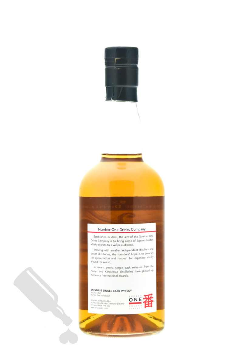 Chichibu The First 2008 - 2011 - Passie voor Whisky